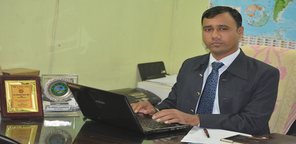 Message from CEO – ALAM TRADING